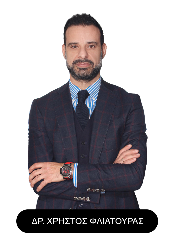 Μετα απο αφαιρεση προστατη: Ολιστικη Αντιμετωπιση